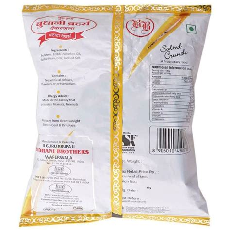 Budhani Bros Salted Potato Wafers 50 G Jiomart