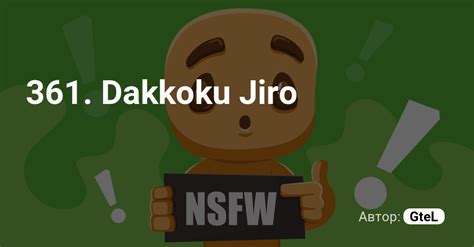 361 Dakkoku Jiro Пикабу