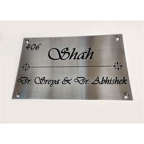 Customized Stainless Steel Laser Engraved Name Plate Hitchki