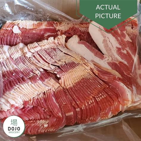 Premium Centre Cut Bacon