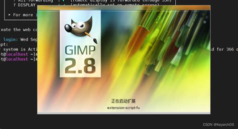 Gimplinux下的photoshop Kos安装教程linux Photoshop Csdn博客