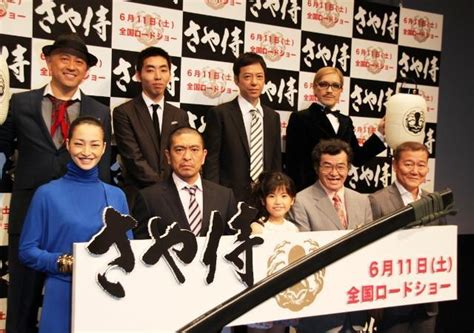 Akb前田敦子が迷作・珍作に贈られる「報知蛇いちご賞」を受賞。ダウンタウン松本人志も2冠 Gラボ Akb48