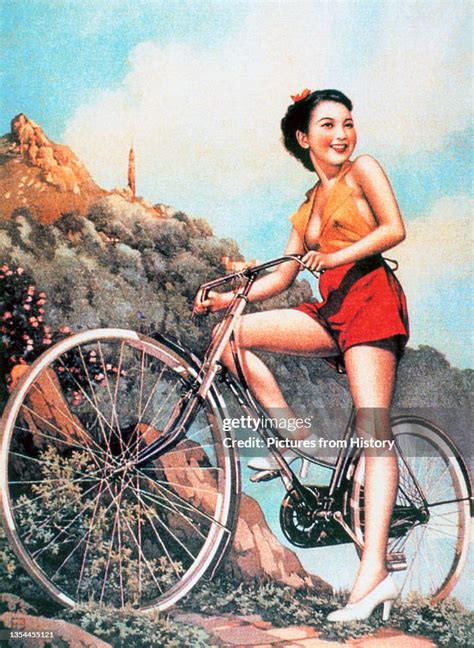 Advertisement Characteristic Of Old Shanghai In The 1920 1940s A