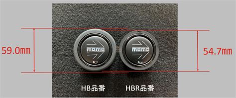 Momo Horn Button Momo Arrow Red Rhdjapan