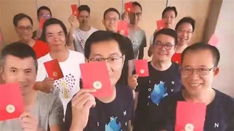 張小龍、任宇昕、許晨曄，2016 年拿到騰訊 3 11 億港元年薪的人是誰？ 每日頭條