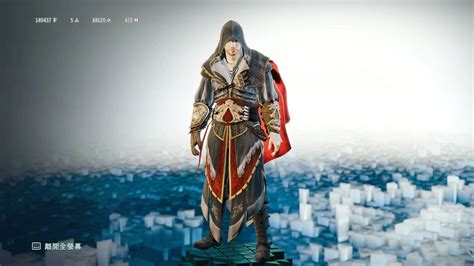 Acu Altair Armor At Assassins Creed Unity Nexus Mods And Community
