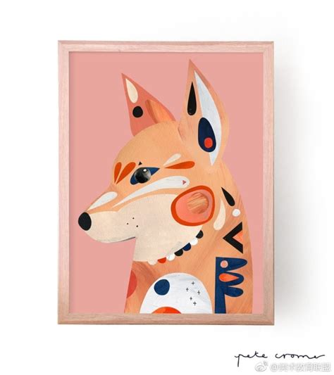 你能在浪费时间中获得乐趣，就不是浪费时 高清图片，堆糖，美图壁纸兴趣社区