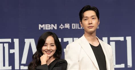 유진 지현우 불륜 폭로 퍼스트레이디