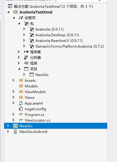 求助有没有可用的demo创建项目运行不成功 Issue zhongzf Xamarin Forms Platform Avalonia GitHub