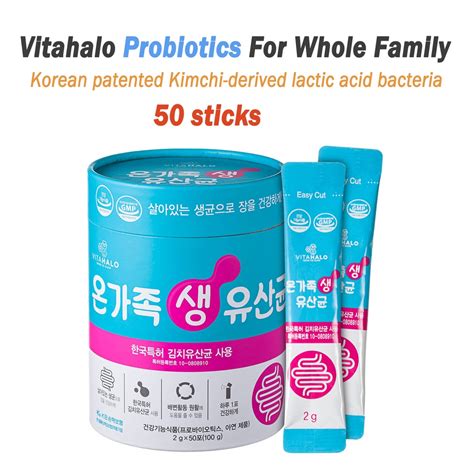 Vitahalo Good To Glow Probiotics 2g X 50 Stickswith Box Korean Health Supplement For Whole