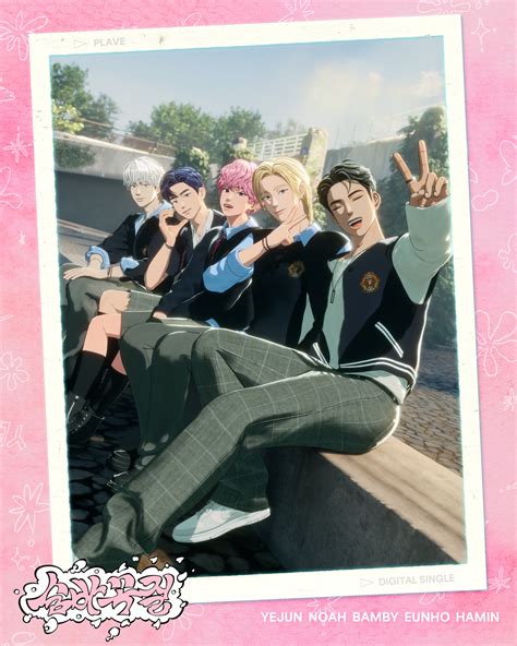 Plave Kpop Wiki Fandom