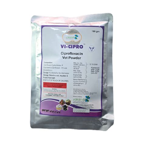 Vi Grow Xtra Syrup