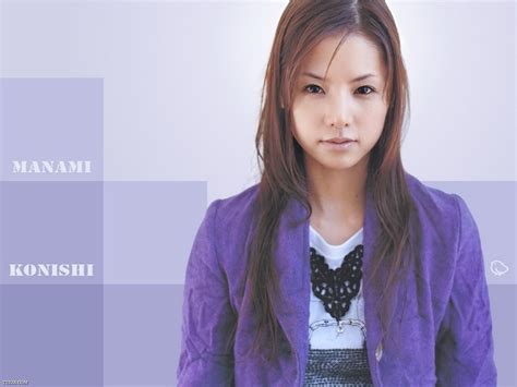Konishi Manami