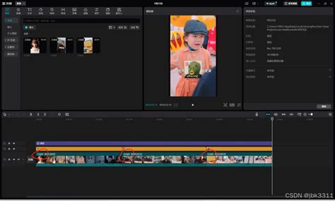 剪映自动批量替换视频、图片素材教程，视频批量复刻、混剪裂变等功能介绍剪映替换素材 Csdn博客