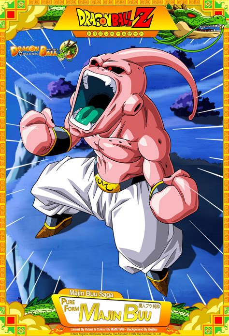 Dragon Ball Z Majin Buu Pure Form By Dbcproject On Deviantart