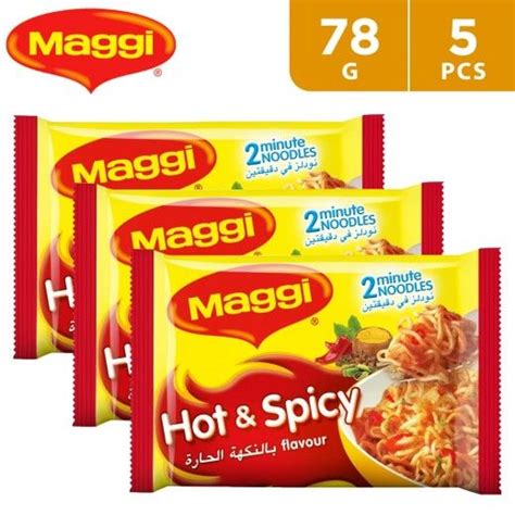 اشترِ ماجي نودلز حارة 578غم أونلاين في Kuwait طلبات Kuwait