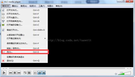 vlc搭建udp直播流，图文介绍 vlc udp url csdn博客