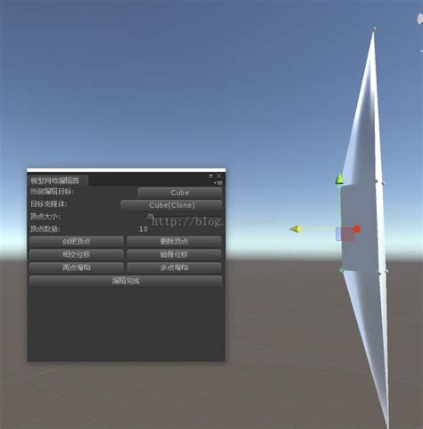 Unity插件 Mesheditor（二） 模型网格编辑器（高级）mesh编辑器 Csdn博客