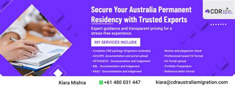 Cdr Australia Migration Assessment