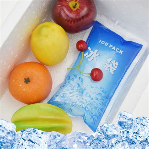 200400ml注水冰袋食品冷藏保鲜夏季冷冻海鲜快递一次性冰包小号虎窝淘