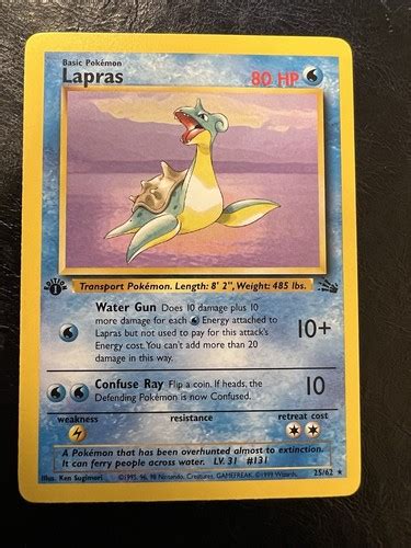 Lapras 2562 1st Edition Fossil Non Holo 1999 Wotc Pokemon Card Tcg