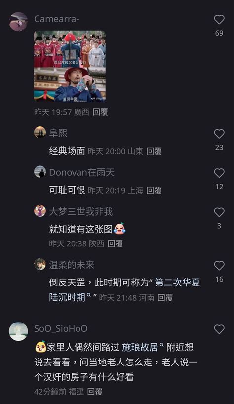 Imgur The Magic Of The Internet