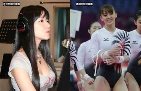 40岁的田中理惠，开始放飞自我 知乎