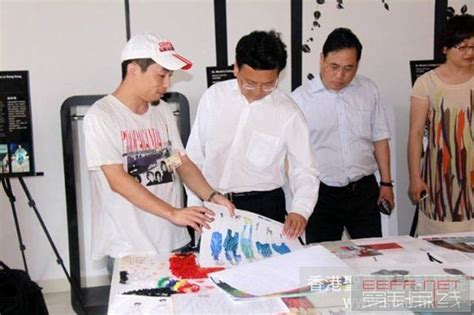 香港高等商学院