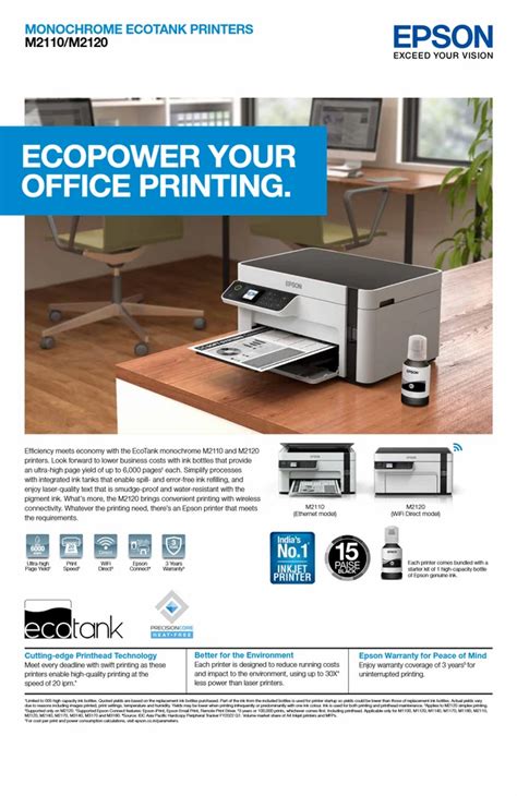 Epson M2110 Printer At ₹ 16000 Box Near Periyar Bus Stand Madurai