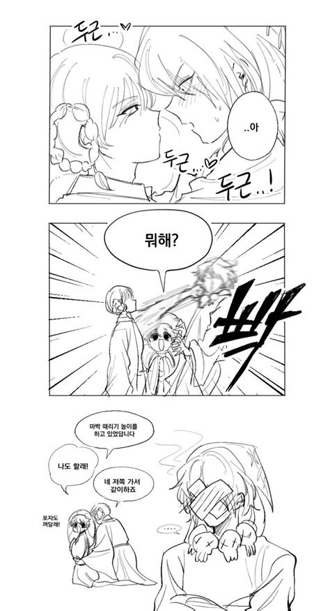 小鸟游理奈 On X 감초 츤데레 귀여운 그림