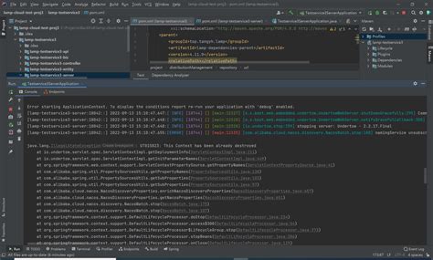 Orgapacheibatisbindingbindingexception Invalid Bound Statement