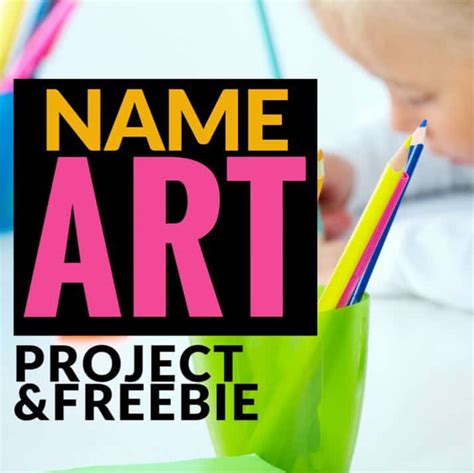 Name Design Art Project This Is The First Project That The 5th