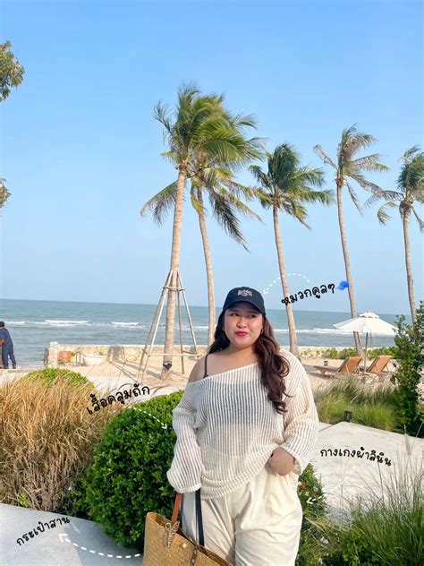 ⚡️แชร์ไอเดีย สาวอวบแต่งตัวไปทะเล Ep 1 🏖️ แกลเลอรีที่โพสต์โดย