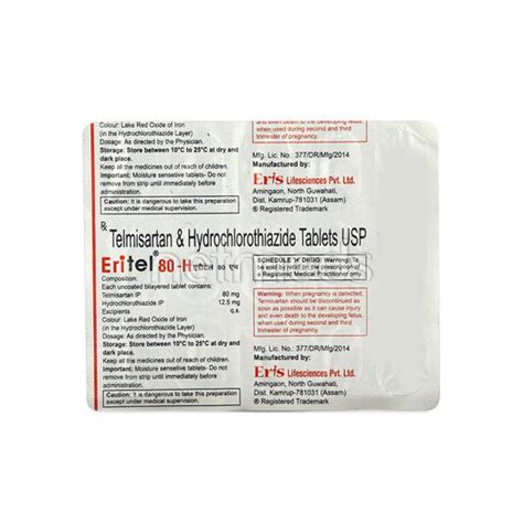 Eritel H 80mg Tablet 15s Buy Medicines Online At Best Price From