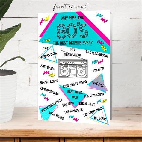 80s Themed Birthday Card Born In The 80s Card Card For Him For Her