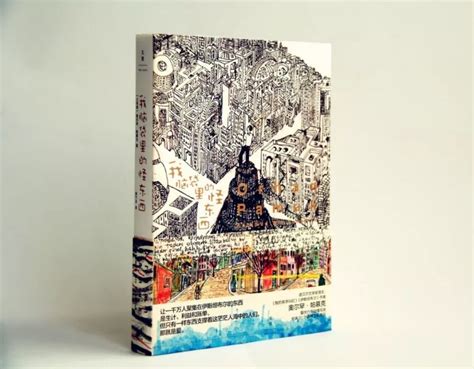 陆智昌 （中国香港） 评审专家 Ktk设计奖•全球华人设计比赛