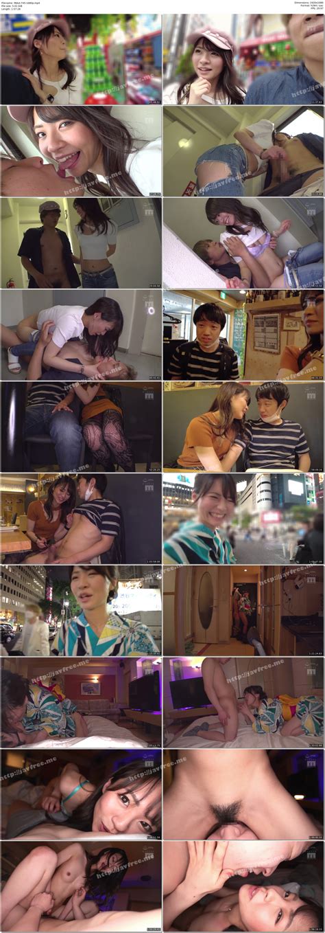 [miaa 745] 「今！ココで！キスできたら、今日は中出しさせてアゲルっ」 イジワル小悪魔が路チュー挑発でm男くんをオトすどっきどき接吻