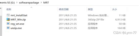 Mrtmodis Reprojection Tool 工具下载及安装教程win7没有mrt怎么安装 Csdn博客
