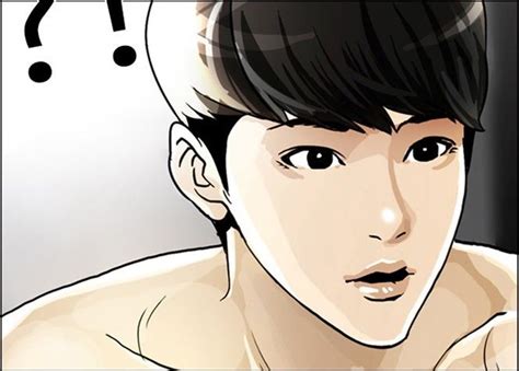 Lookism Webtoon Ep2