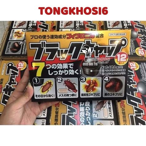 Japanese Cockroach Killer Barracks Cap Box Of 12 Tablets Shopee Malaysia