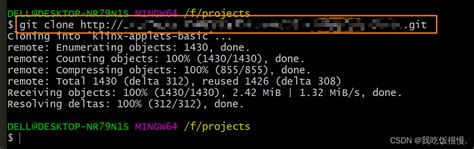 从gitlab拉取项目到本地从gitlab拉项目到本地 Csdn博客