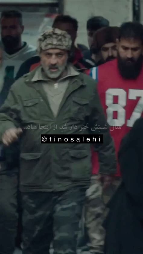 تینو صالحی ‎ Tinosalehi • Instagram Photos And Videos