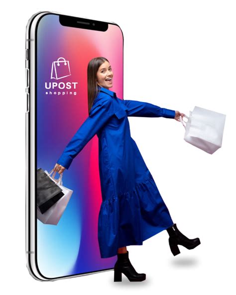 Доставка брендового одягу з Італії до України Upost Shopping