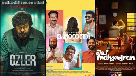 Amazon Prime New Releases Malayalam At Louise Rizo Blog