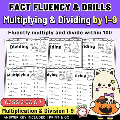 Multiplication And Division Fact Fluency Drills Multiplying