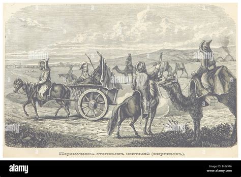 This Entry Appears To Be In An Unreadable Or Corrupted Format Making