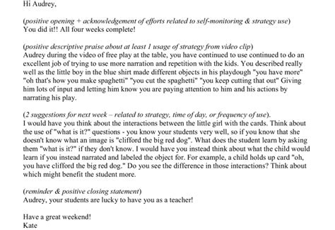 Example Email For Performance Feedback Download Scientific Diagram