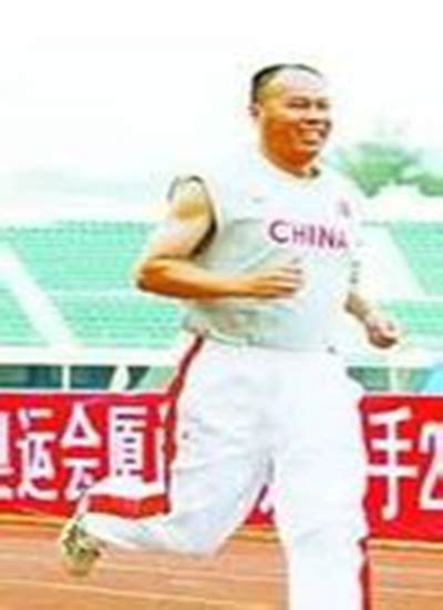 翁康强图册360百科