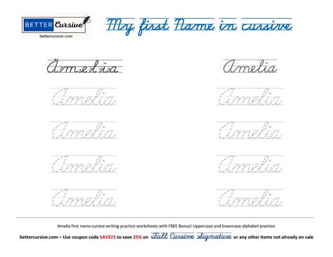 Write Amelia In Cursive Download And Print As Often As You Like Includes Free Cursive Alphabet