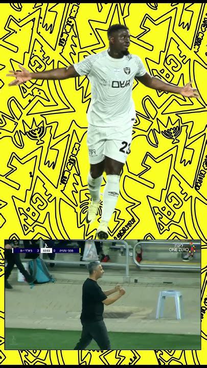 מיירון ג׳ורג׳ עם השלישי צילום ליאת אבשלומי Youtube